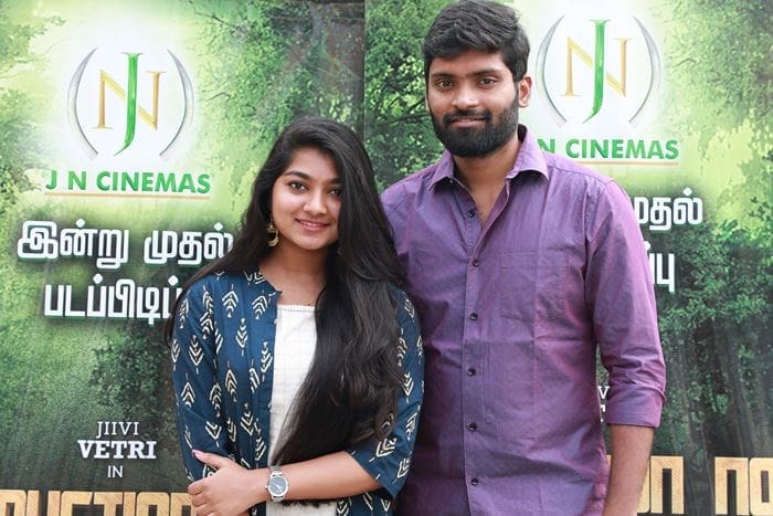 Actor Vetri New Movie Launch - Tamilstar