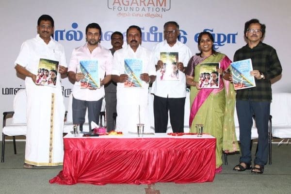 Agaram Foundation Book Launch - Tamilstar