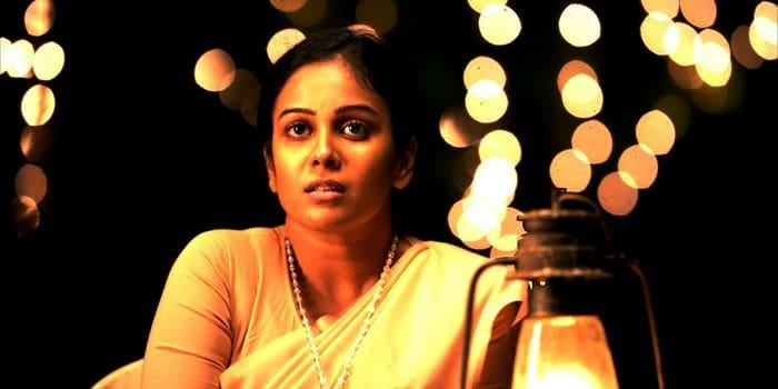My Dear Lisa Movie Stills | Tamilstar
