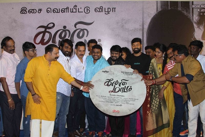 Kanni Maadam Press Meet | Tamilstar