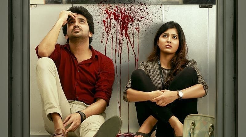 Lift First Look - Tamilstar