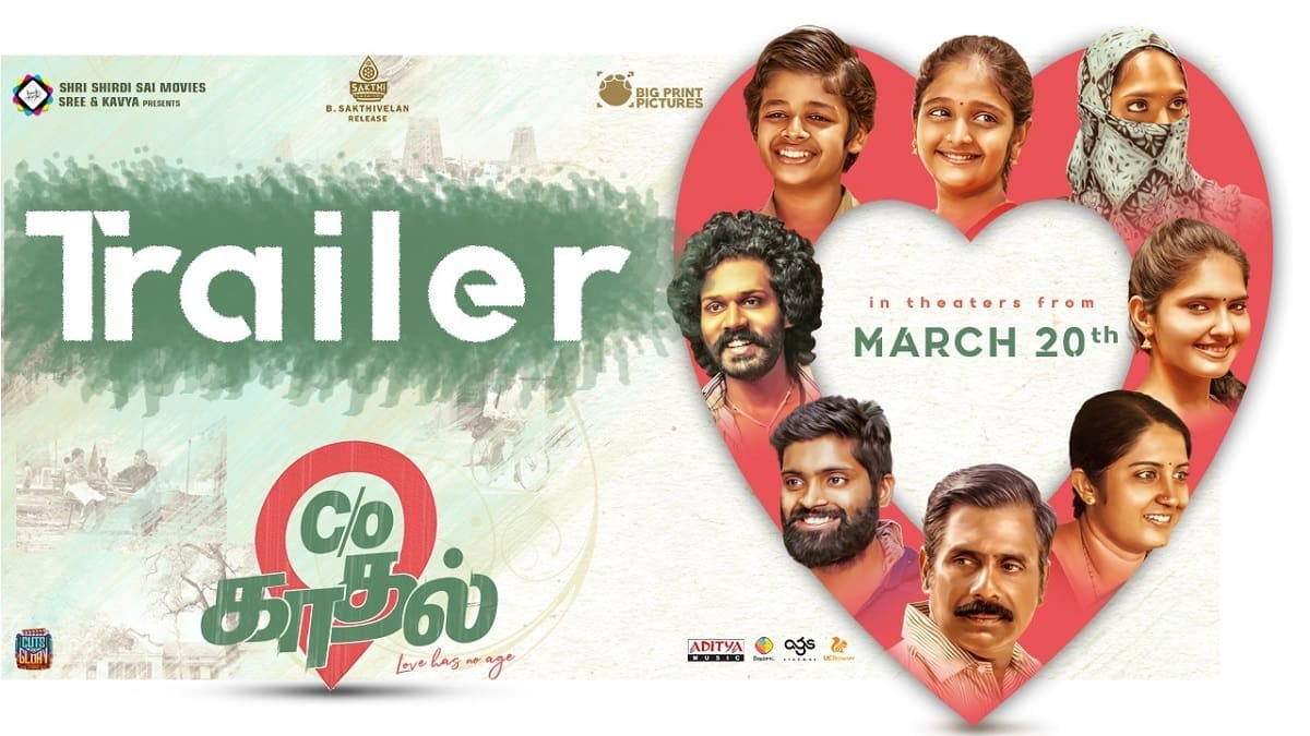 C/O kaadhal Movie Trailer | Tamilstar