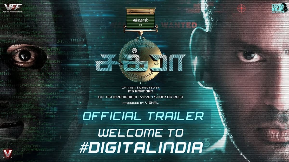 CHAKRA Official Trailer | Tamilstar