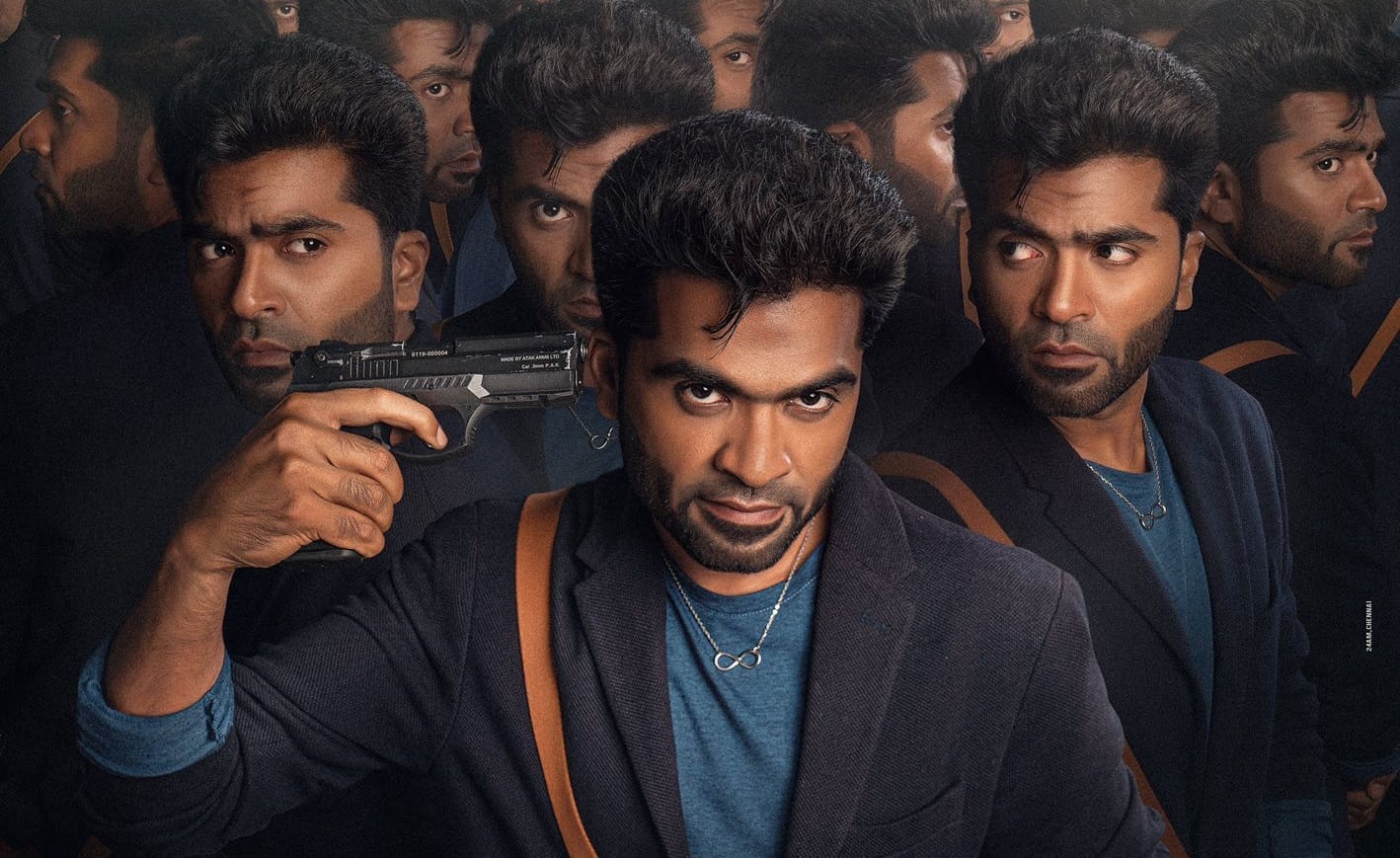 Maanaadu Movie Posters | Tamilstar