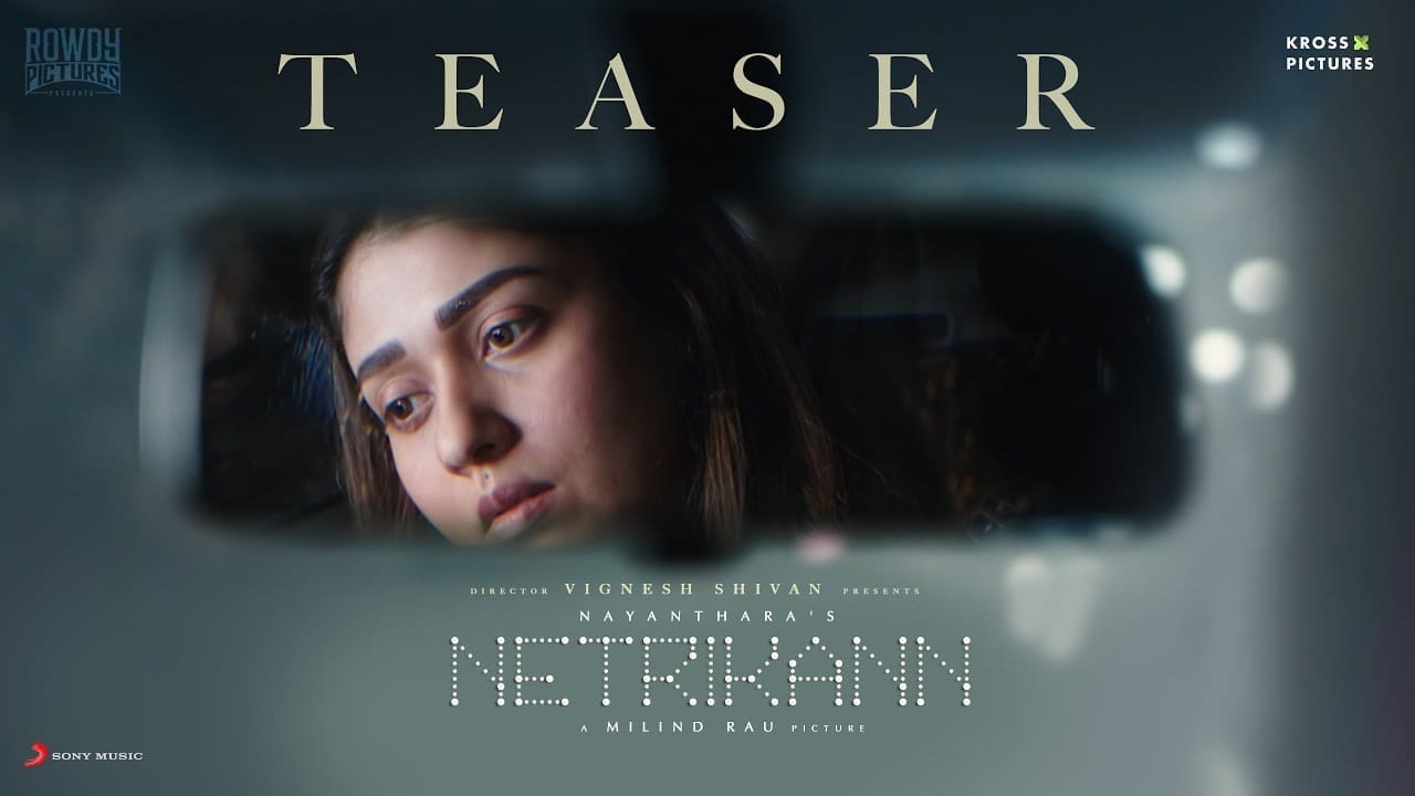 Netrikann Official Teaser | Tamilstar