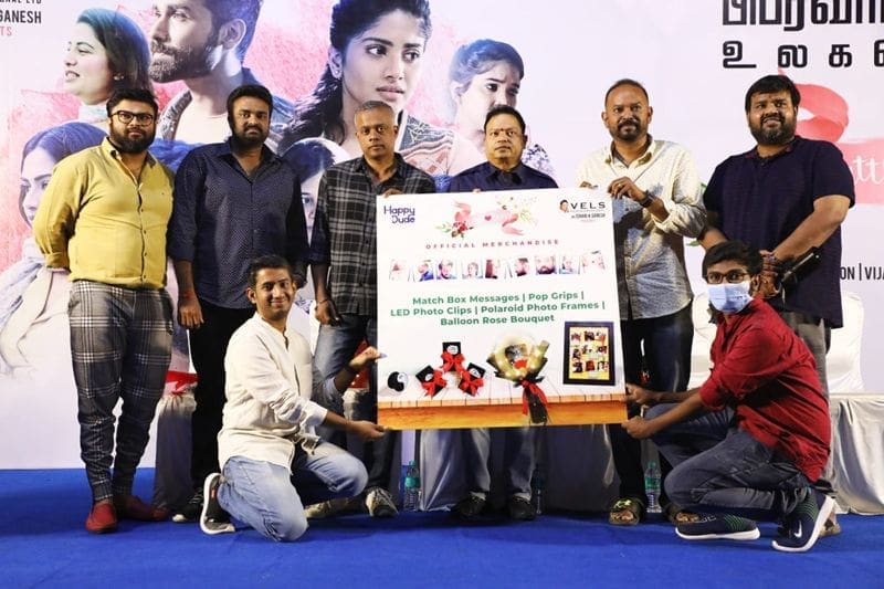 Kutty Story Movie Press Meet | Tamilstar