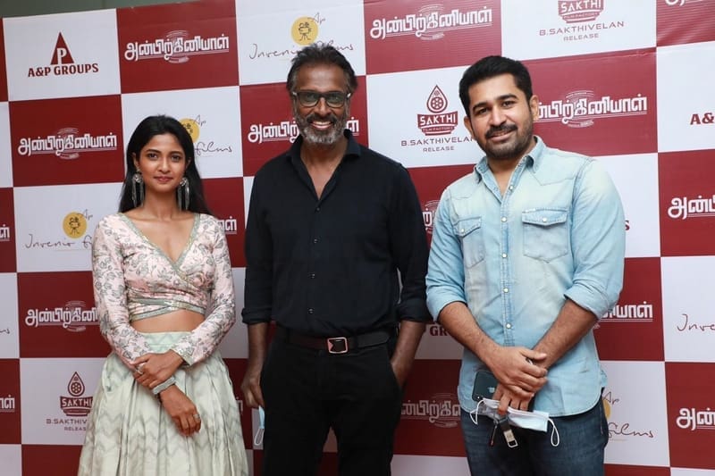 Anbirkiniyal Movie Premiere Show | Tamilstar