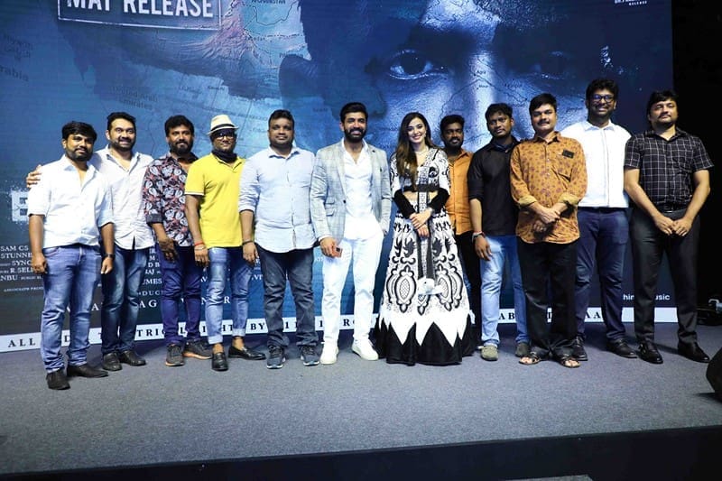 Border Title and First Look Launch Stills | Tamilstar