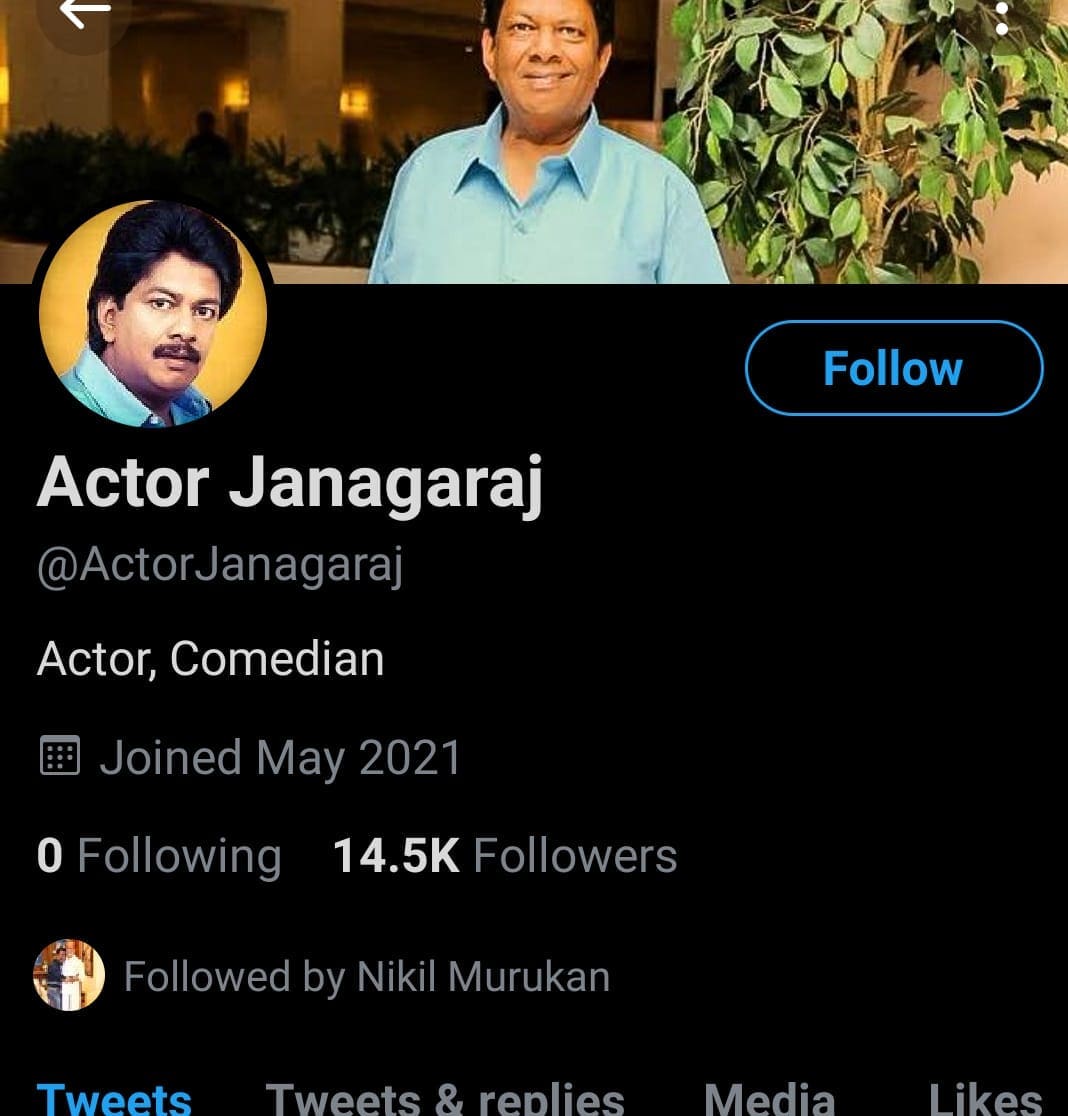 பிறந்தநாளன்று டுவிட்டரில் இணைந்த நடிகர் ஜனகராஜ் - Tamilstar