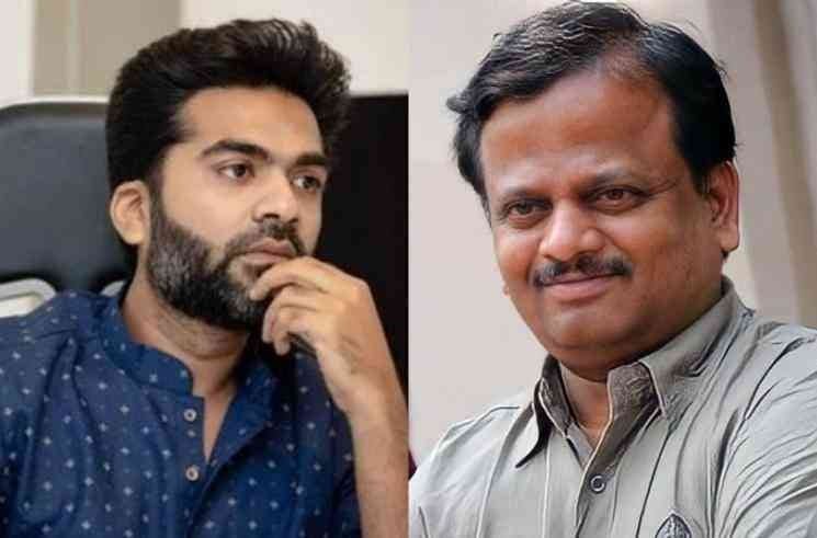 கே.வி.ஆனந்தின் ‘கோ’ படத்தில் சிம்பு... வைரலாகும் புகைப்படங்கள் | Tamilstar