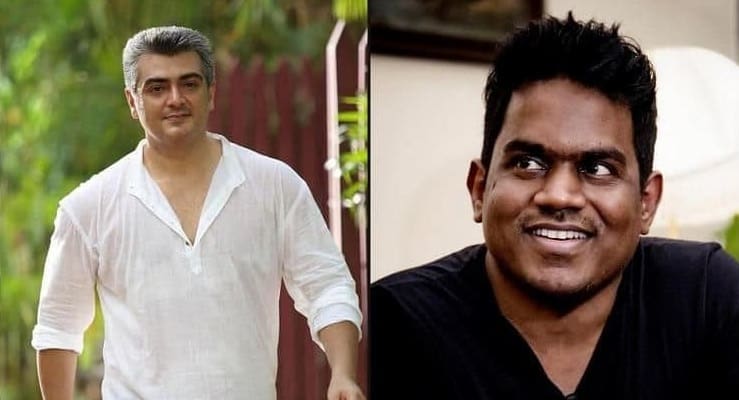 வலிமை அப்டேட் கொடுத்த யுவன் ஷங்கர் ராஜா | Tamilstar