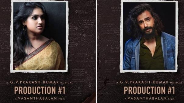 வசந்தபாலன் படத்தில் வனிதா | Tamilstar