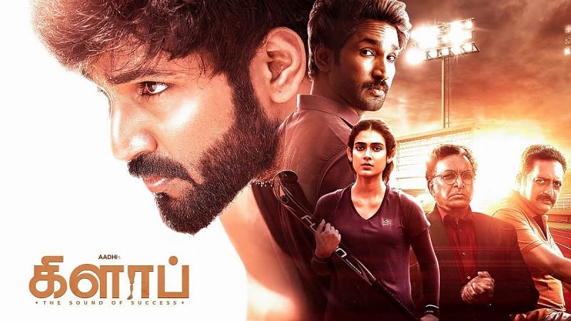 CLAP Movie Teaser | Tamilstar