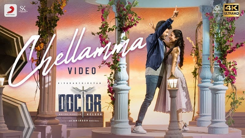 Chellamma Video Song | Tamilstar