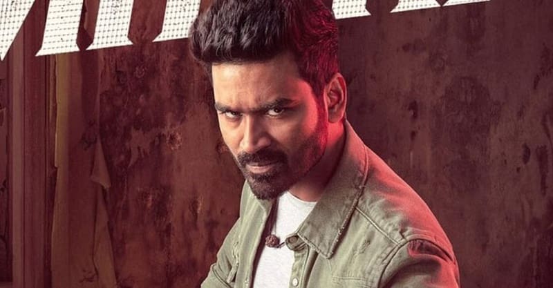 காதலர் தினத்தில் வெளியான தனுஷின் மாறன் படத்தின் புதிய போஸ்டர் ...