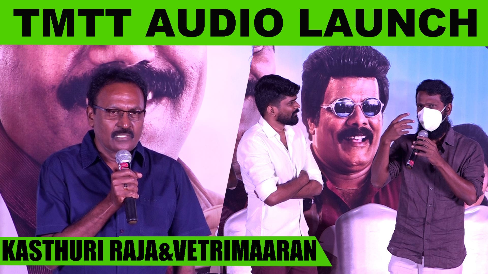 Vetrimaaran & Kasthuri Raja Speech Takku Mukku Tikku Thalam Audio ...