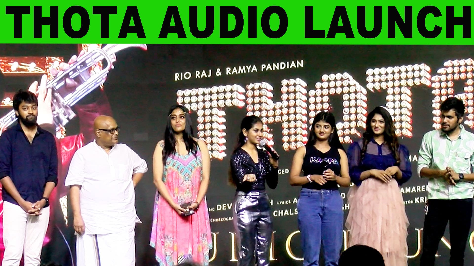 பிரபலங்கள் கலந்து கொண்ட Thota Music Video Launch | Rio Raj,Ramya ...