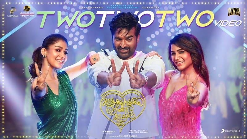 Two Two Two - Video Song | Tamilstar