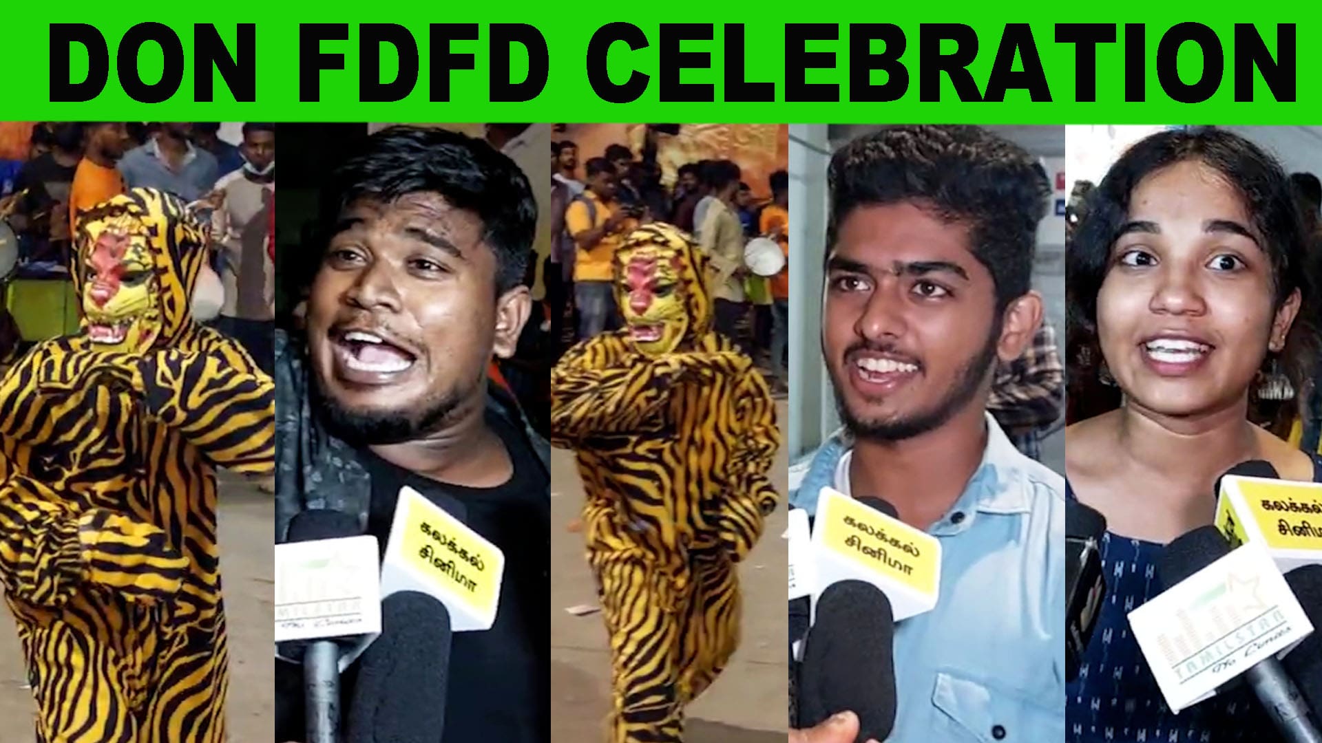 "படம் ரொம்ப நாள் எதிர்பார்ப்பு" Celebration-னை தெறிக்க விட்ட Don FDFD ...