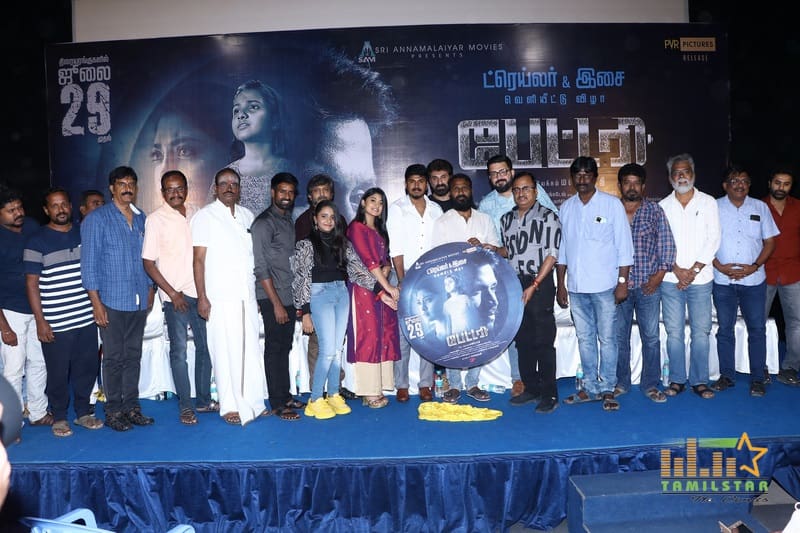 Battery Movie Trailer and Audio Release Stills - Tamilstar