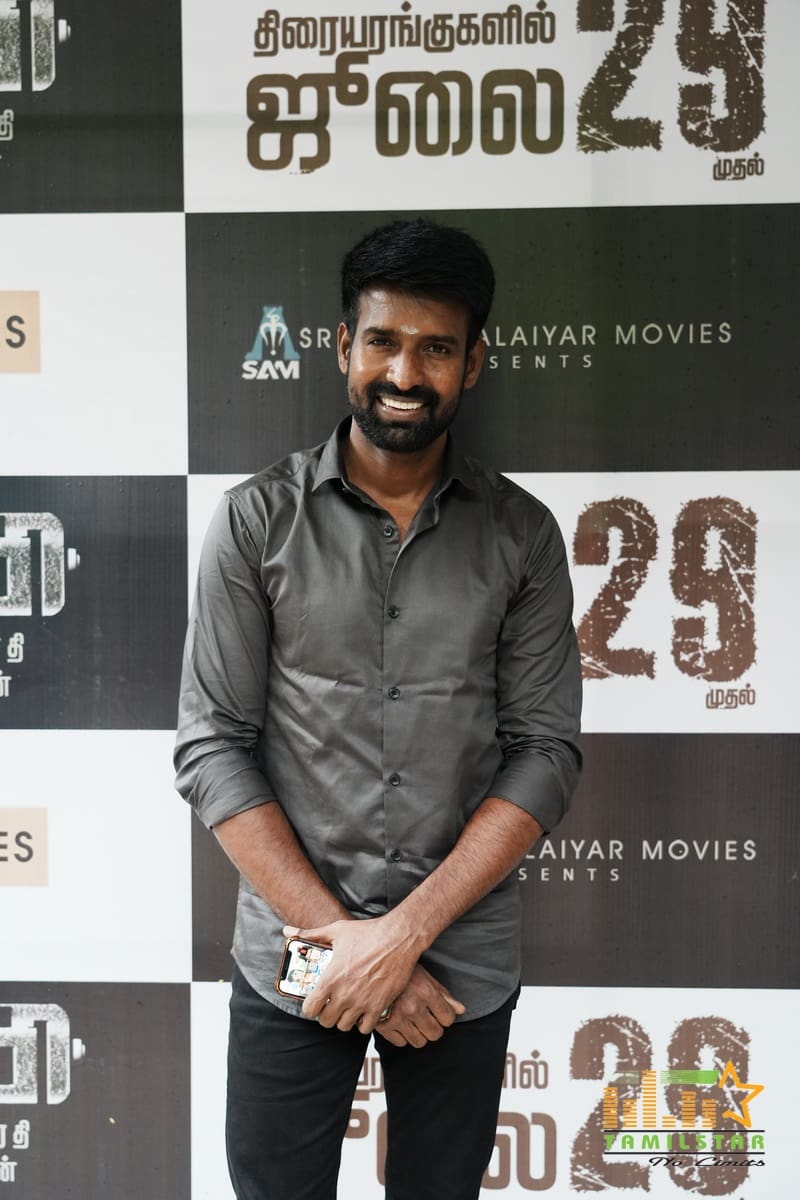 Battery Movie Trailer and Audio Release Stills - Tamilstar