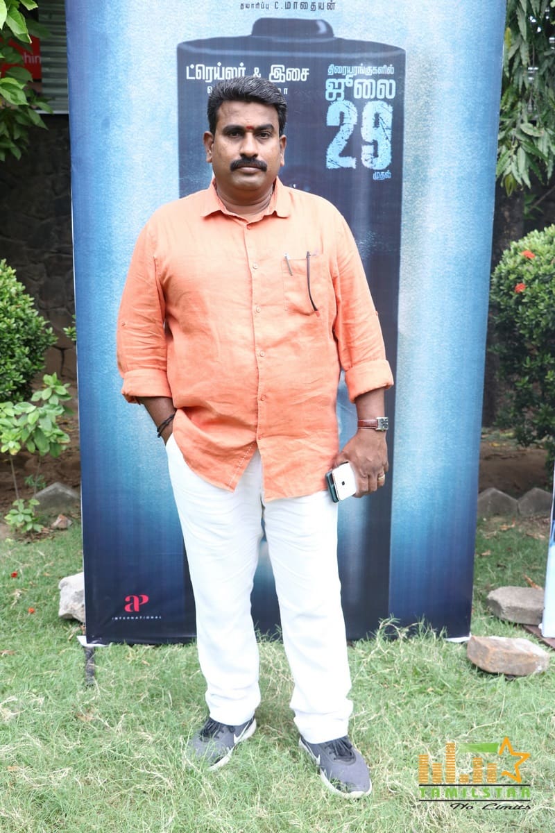 Battery Movie Trailer and Audio Release Stills - Tamilstar