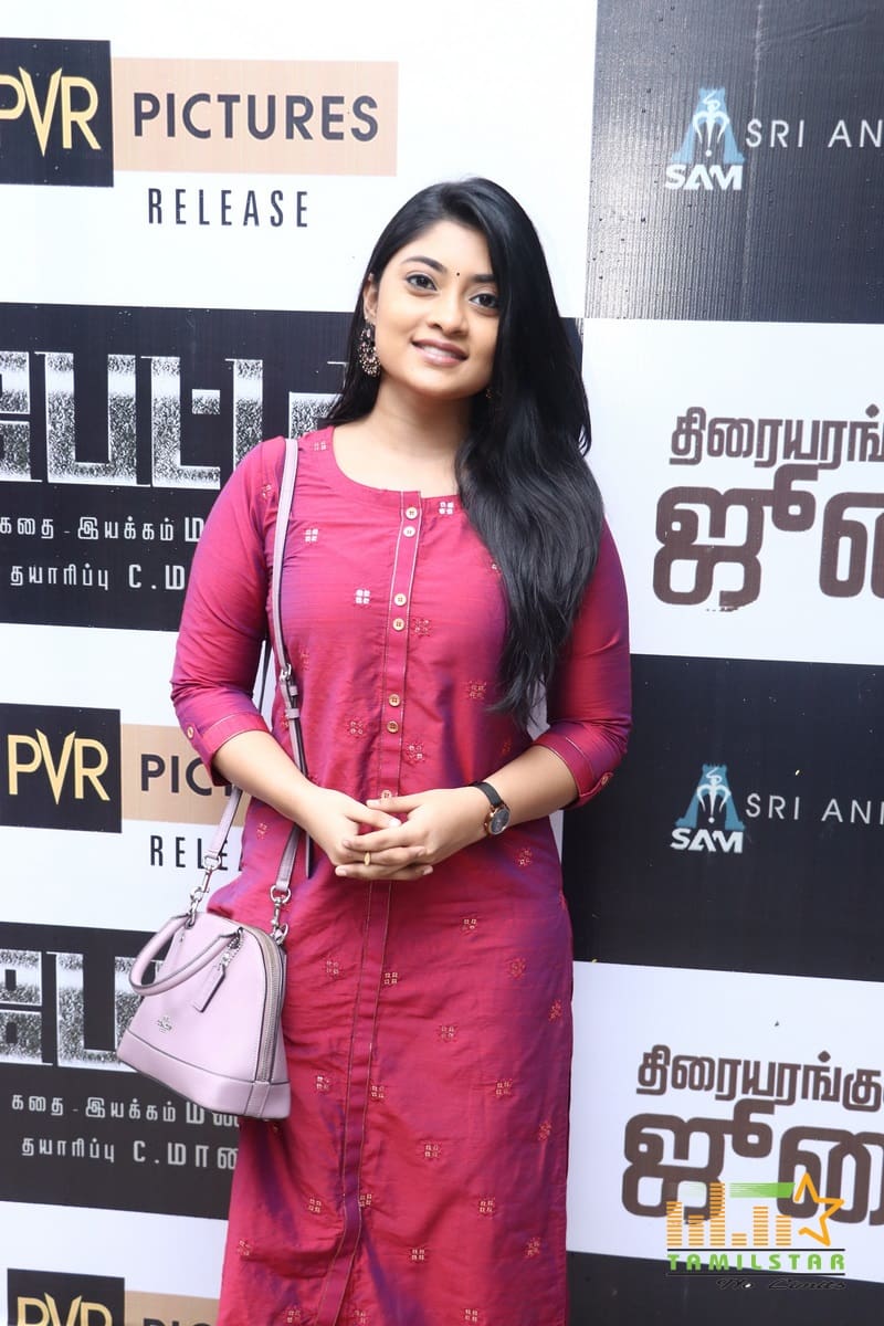 Battery Movie Trailer and Audio Release Stills - Tamilstar