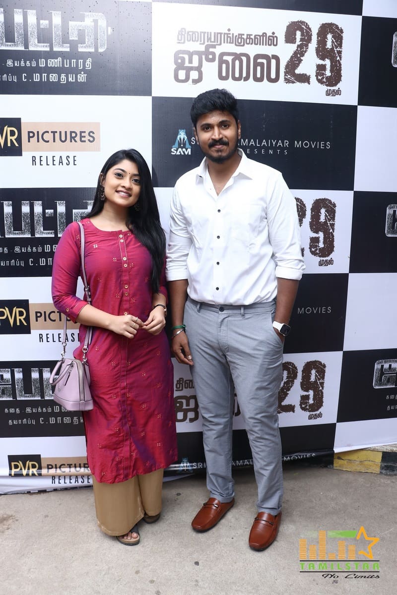 Battery Movie Trailer and Audio Release Stills - Tamilstar
