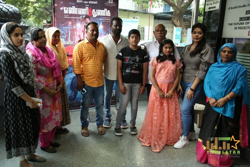 Yenni Thuniga Celebrity Show Stills | Tamilstar