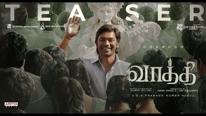 Vaathi - Teaser | Tamilstar