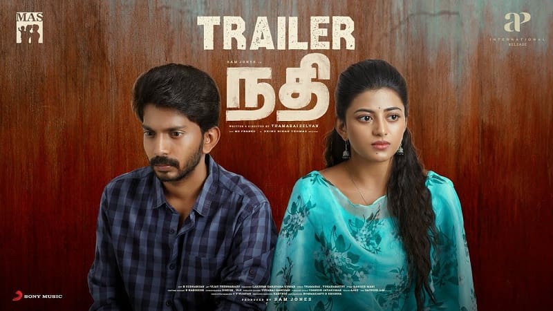 Nadhi - Trailer - Tamilstar