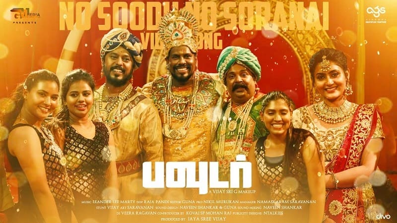 No Soodu No Soranai Video Song | Tamilstar