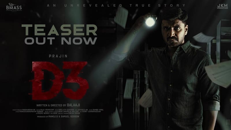 D3 - Official Teaser | Tamilstar