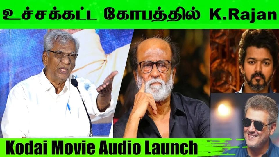 கோடி கோடியாய் சம்பாதிக்கும் காகித குப்பை - உச்சக்கட்ட கோபத்தில் ...