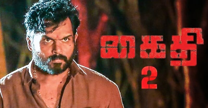 மாசாக இருக்கும் கைதி 2 படத்தின் போஸ்டர்..!! | Tamilstar