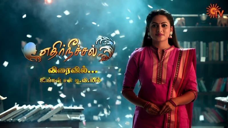 சன் டிவியின் எதிர்நீச்சல் சீரியல் படைத்த சாதனை..!! வைரல் தகவல் | Tamilstar