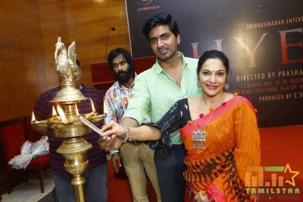 Hyena Movie Pooja Stills - Tamilstar