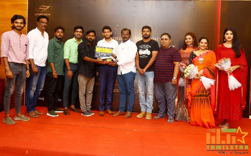Hyena Movie Pooja Stills | Tamilstar