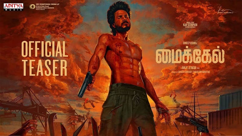 Michael - Official Teaser | Tamilstar