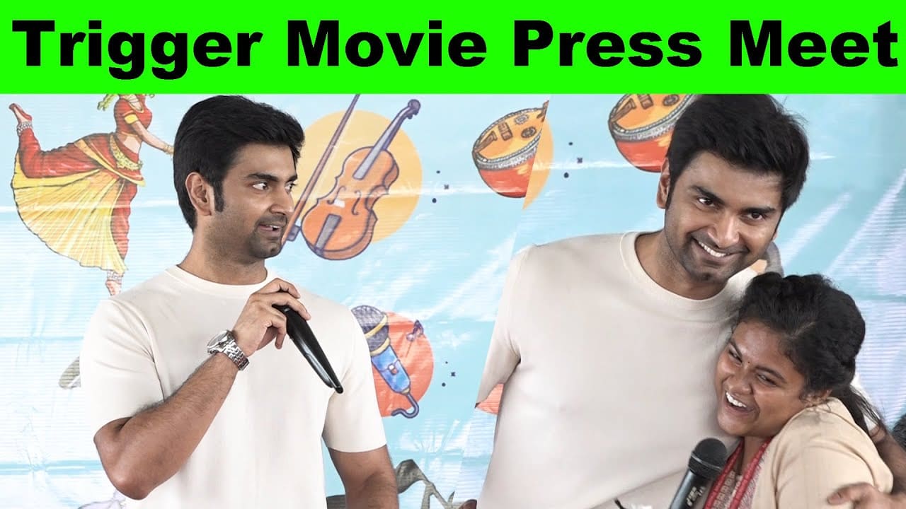 மேடையில் ரசிகையின் கேள்விக்கு Mass-ஆக பதிலளித்த நடிகர் அதர்வா..!🔥🥰😎 ...