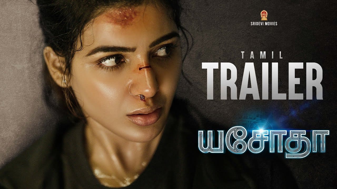 Yashoda Trailer Tamil | Tamilstar