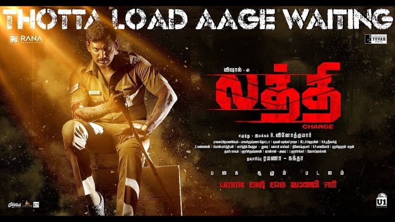 Thotta Load Aage Waiting - Official Lyrical Video | Tamilstar