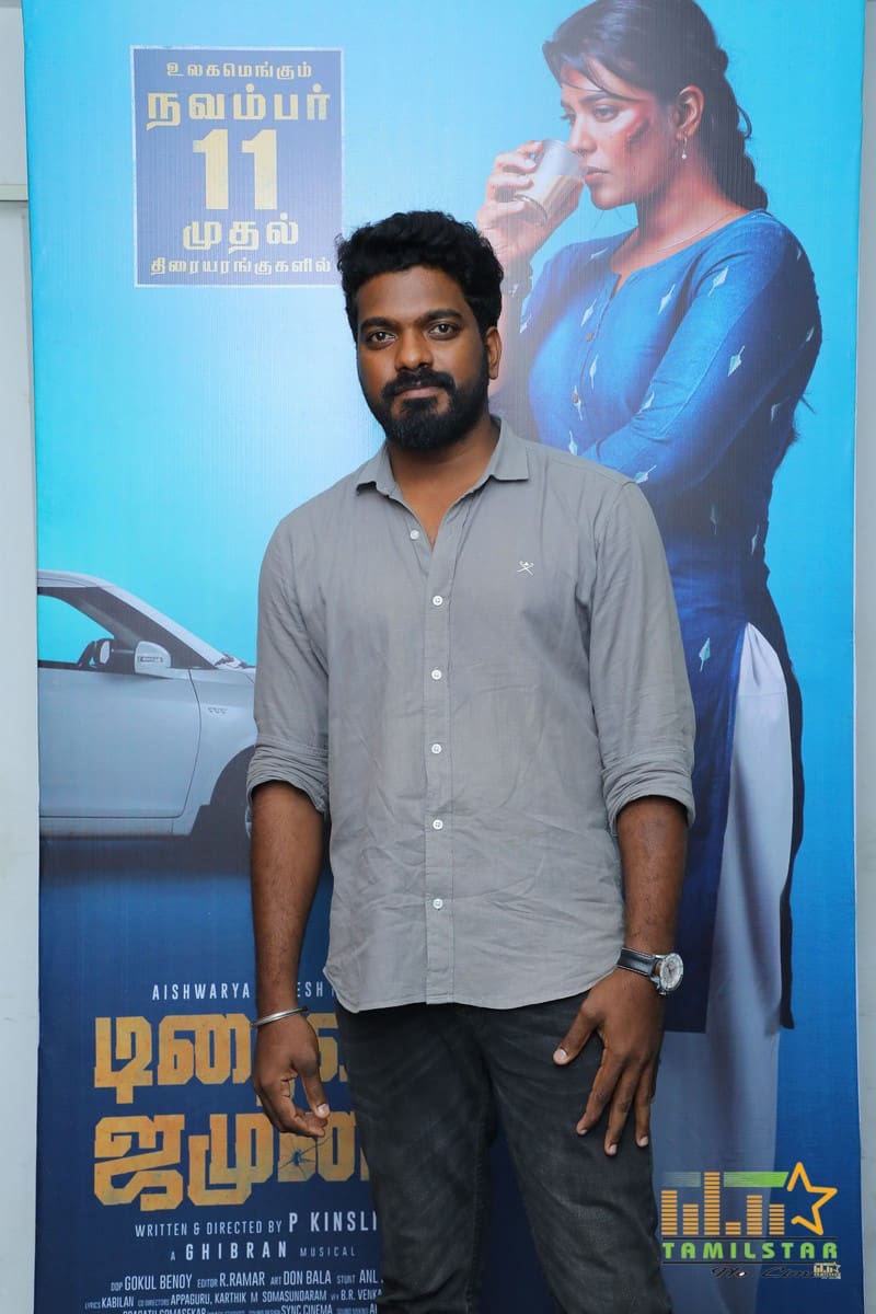 Driver Jamuna Movie Press Meet Stills - Tamilstar