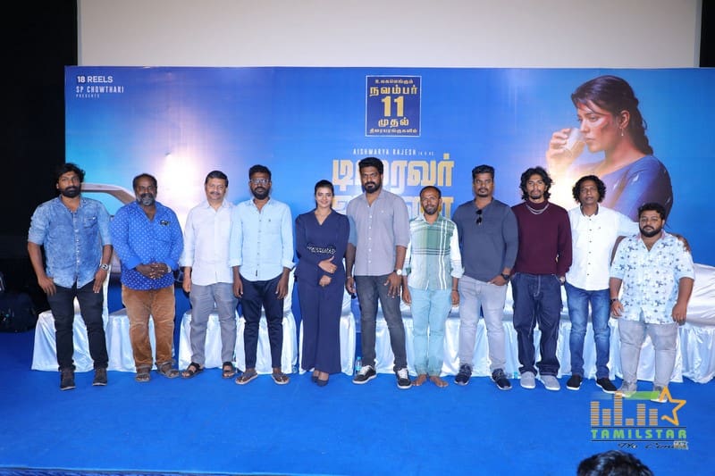 Driver Jamuna Movie Press Meet Stills - Tamilstar