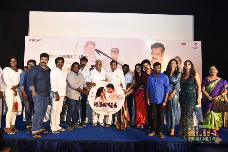 Gurumurthi Movie Audio and Trailer Launch Stills | Tamilstar