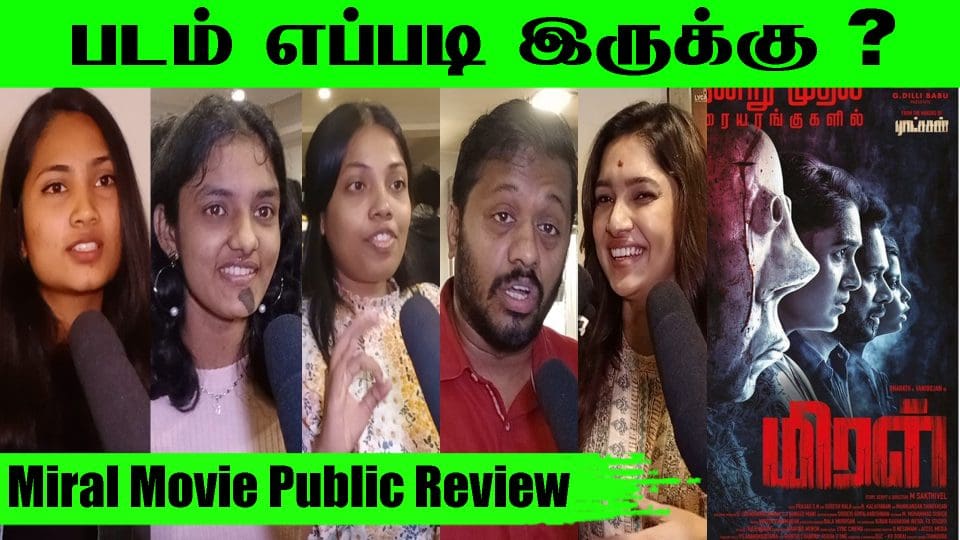 Miral Movie Public Review - Tamilstar