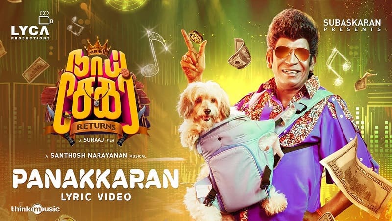 Panakkaran Lyric Video | Tamilstar
