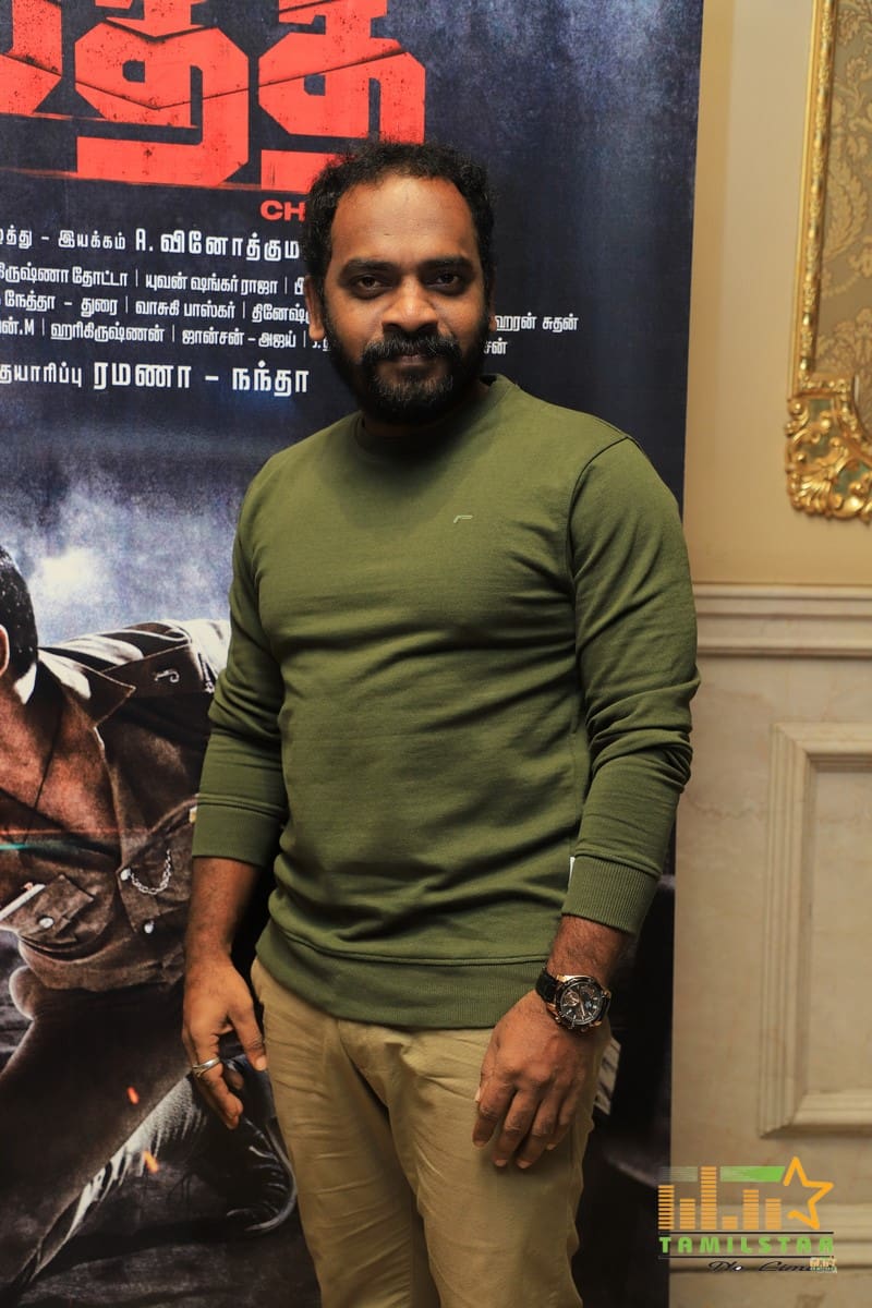 Laththi Trailer Launch Stills - Tamilstar