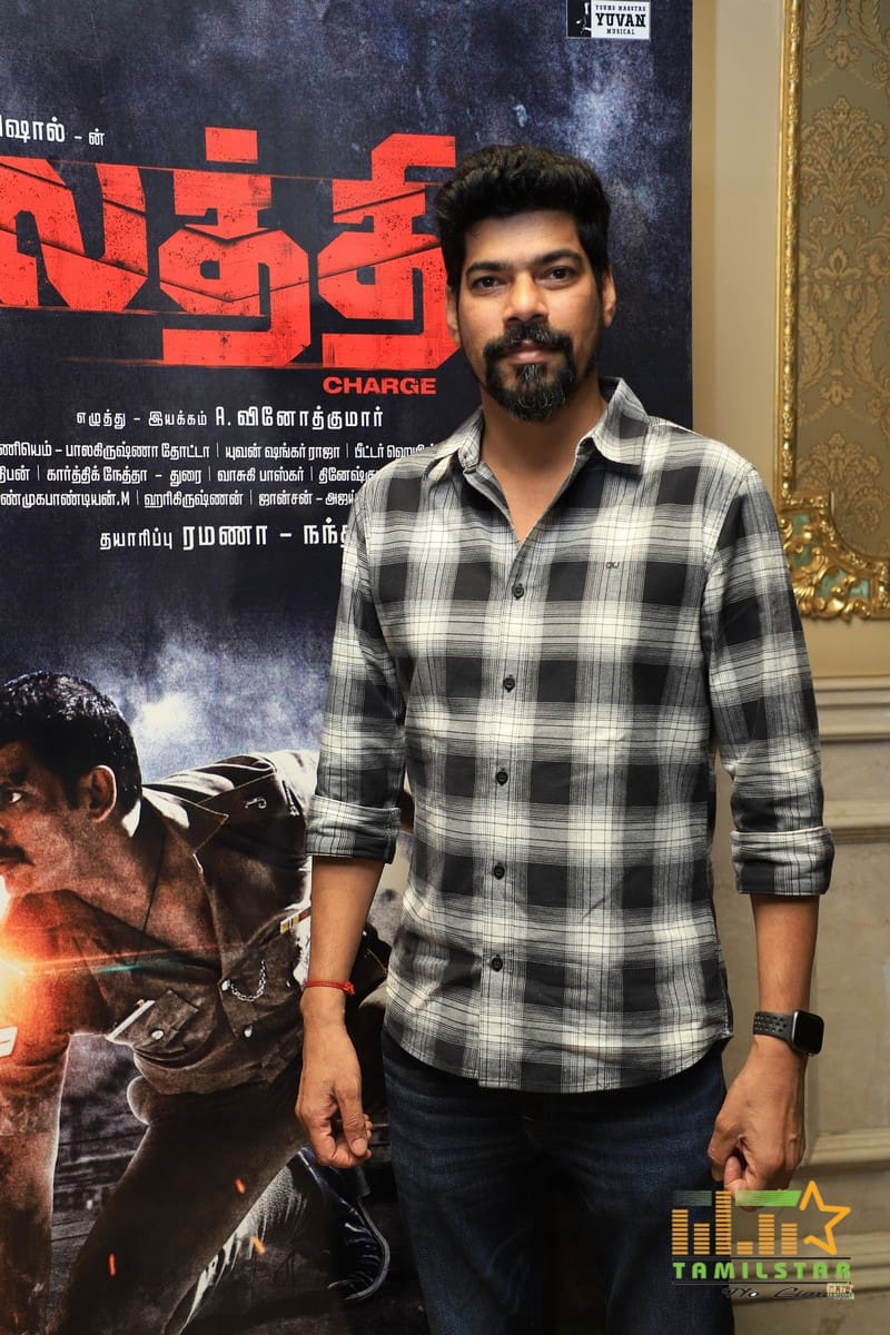 Laththi Trailer Launch Stills - Tamilstar