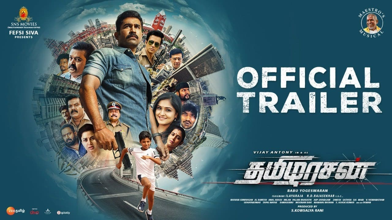 Tamilarasan Official Trailer - Tamilstar